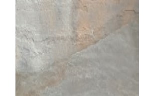 POOL360 | 17" x ~20" x 2.25" Pacific Mist Path Stone