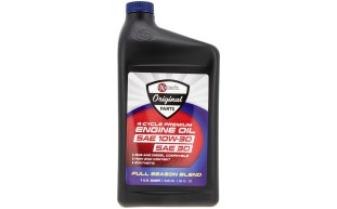 POOL360 | 1 qt 30/10W-30 Synthetic Engine Oil
