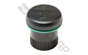 horizon | PC Bubbler Nozzle .5GPM