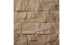horizon | 16-3/4" x 8" Brisa Segmental Retaining Wall Heritage