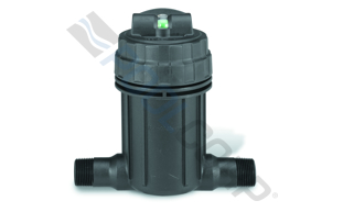 horizon | PRBQKCHK100 1" Basket Filter with built-in Pressure Regulator ...