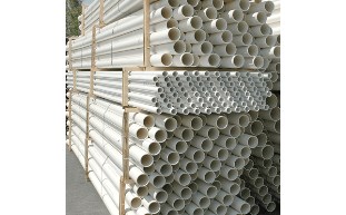 POOL360 | 2" White Pipe Plain End PVC Schedule 40