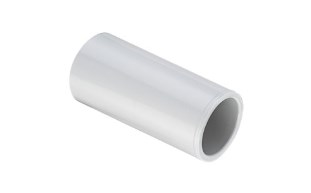 POOL360 | 2" White SCH40 PVC Coupling Deep Socket