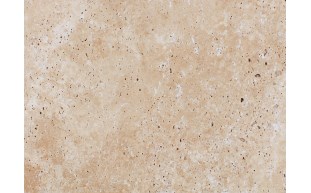 horizon | 12" x 24" x 3cm Travertine Paver Ivory