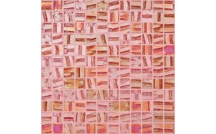 POOL360 | 1" x 1" Moon Collection Glass Mars - Red 650 Tile 4mm 1.075 SqFt